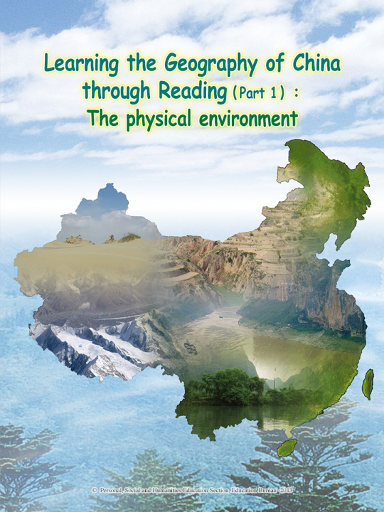 香港閱讀城 - Learning the Geography of China through Reading (Part 1):The ...