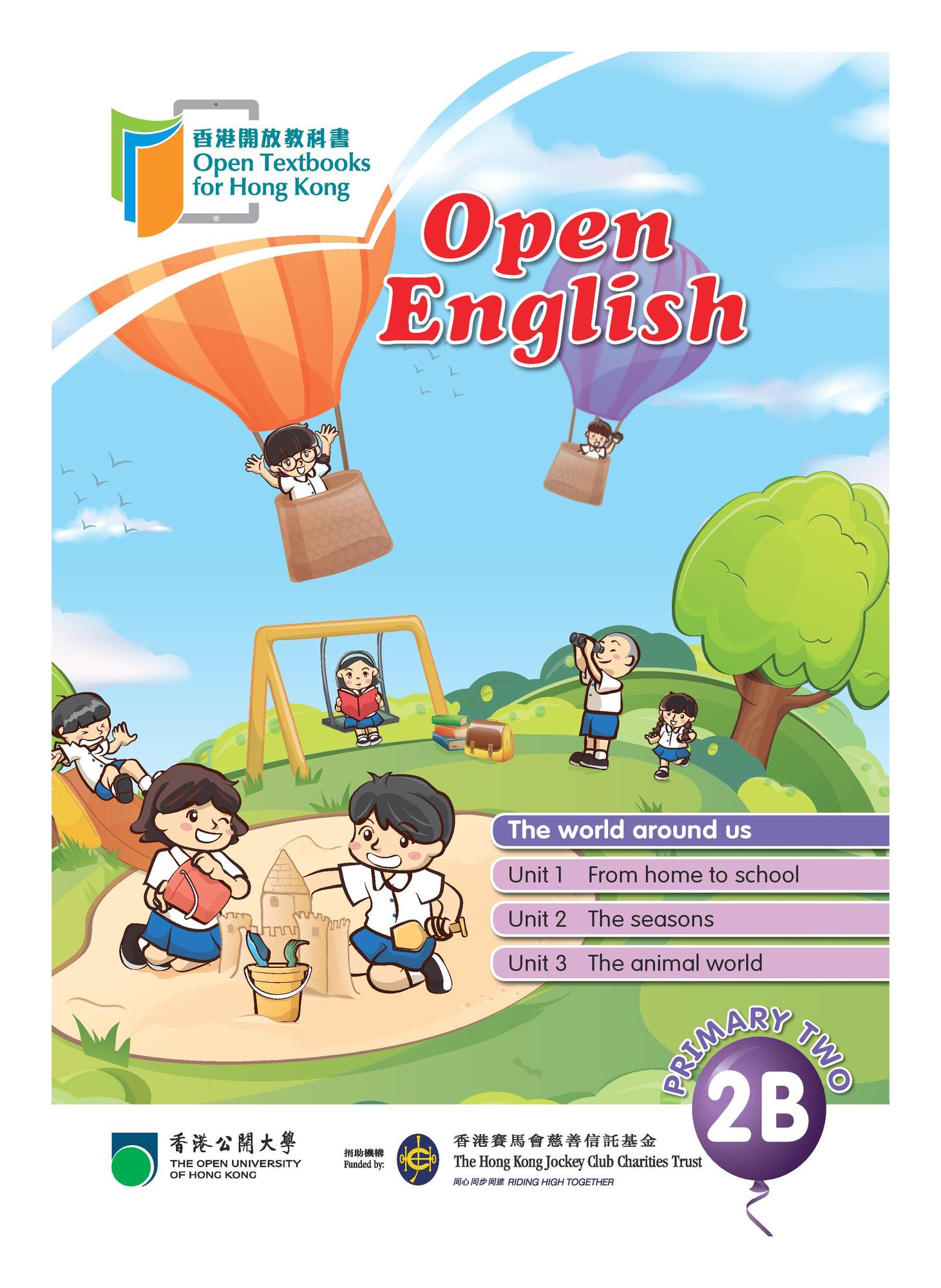 香港閱讀城 - Open English Primary 2B Book 1