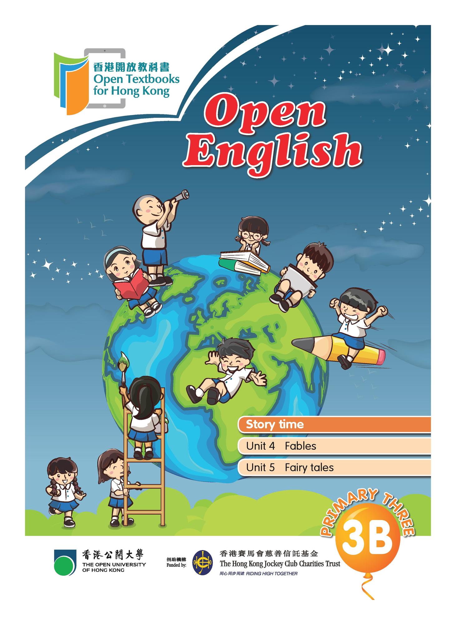 香港閱讀城 - Open English Primary 3B Book 2
