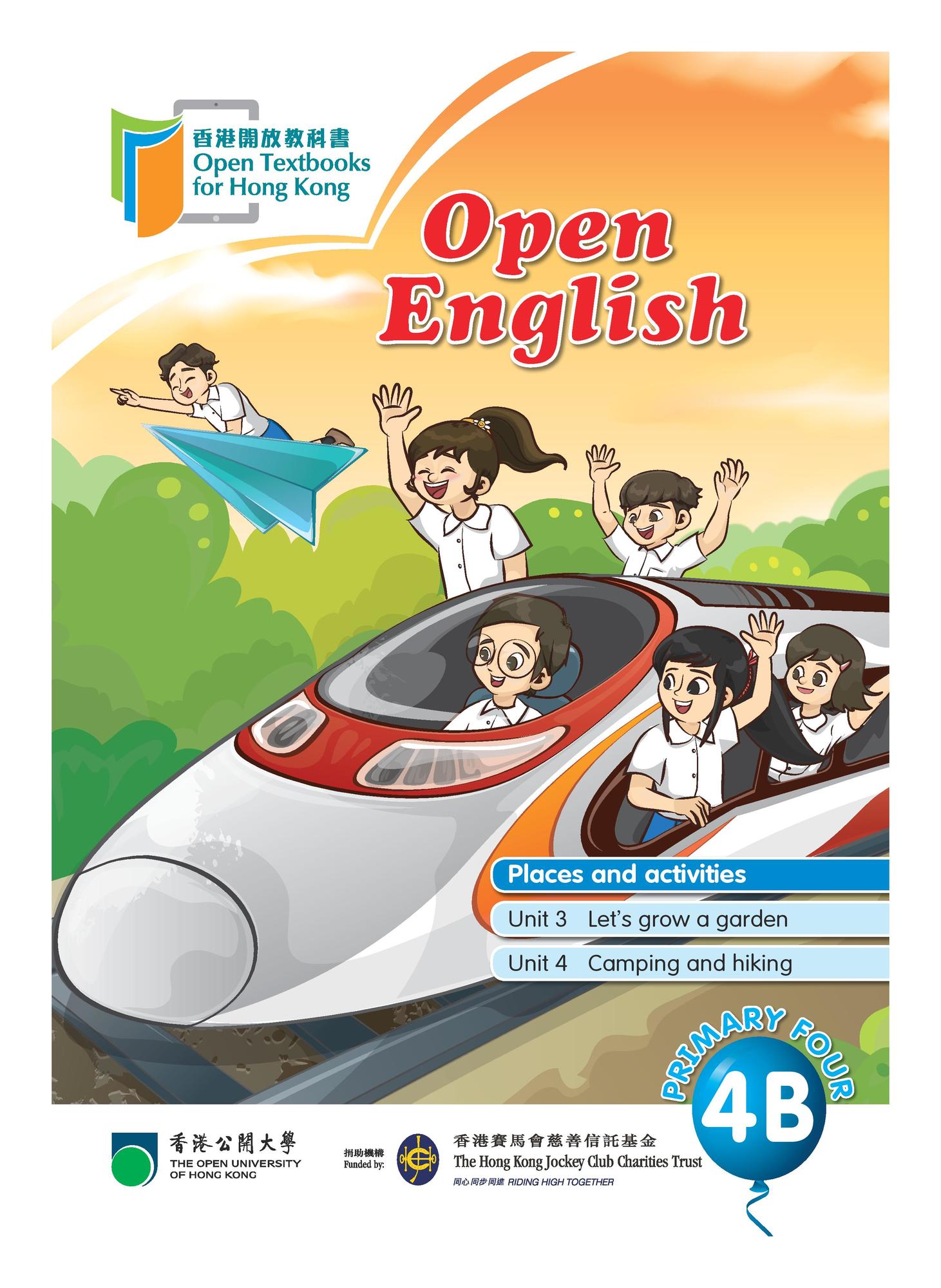 香港閱讀城 - Open English Primary 4B Book 2