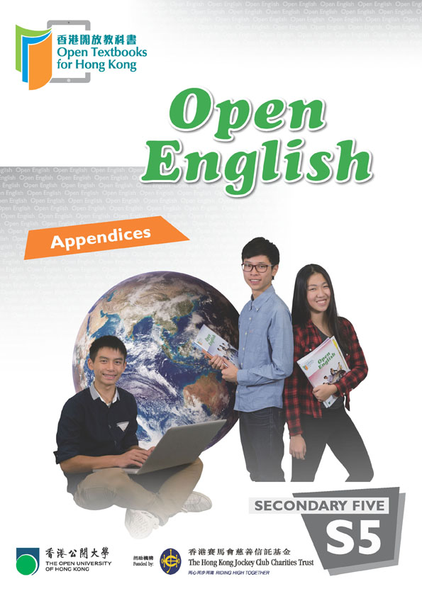 香港閱讀城 - Open English Secondary 5 Appendices