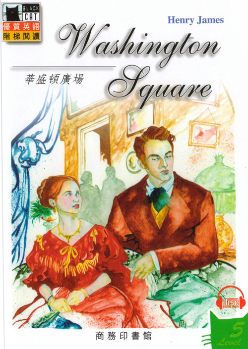 香港閱讀城 - Washington Square