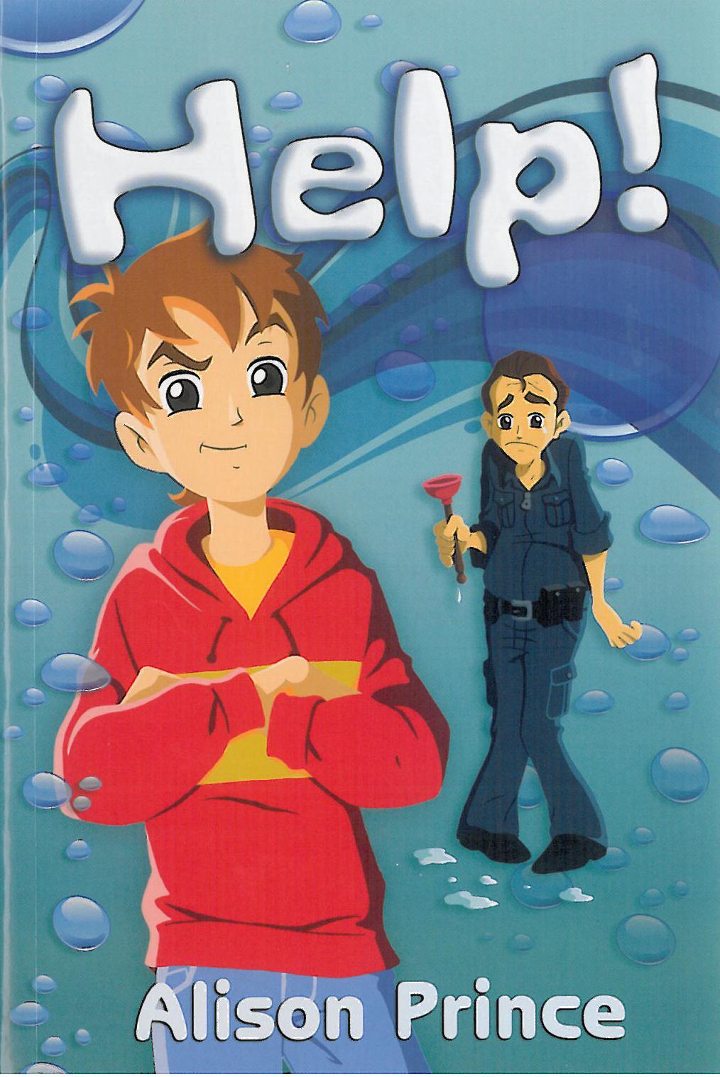 香港閱讀城 - Help!