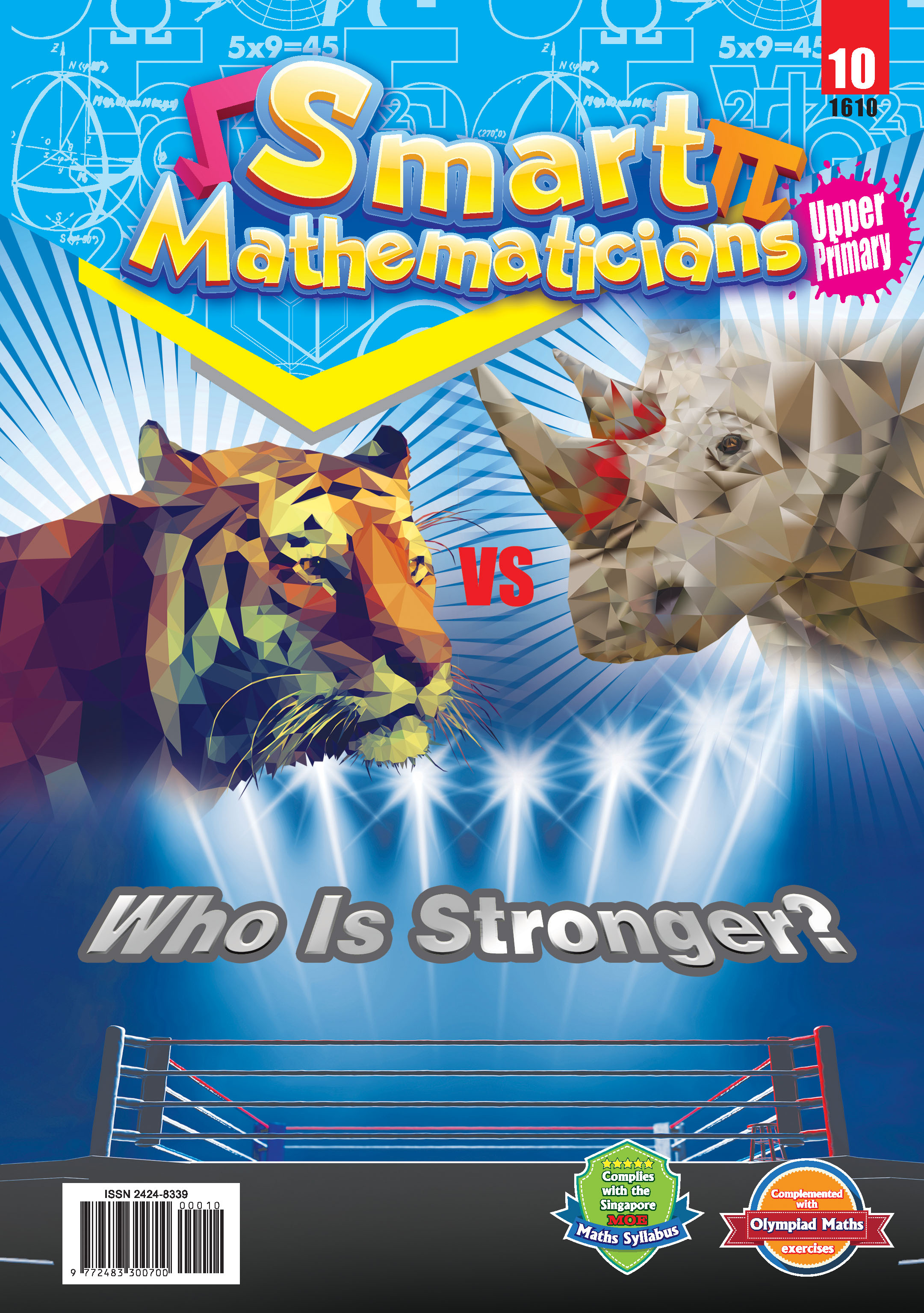 香港閱讀城 - Smart Mathematicians Upper Primary-10 Who Is Stronger