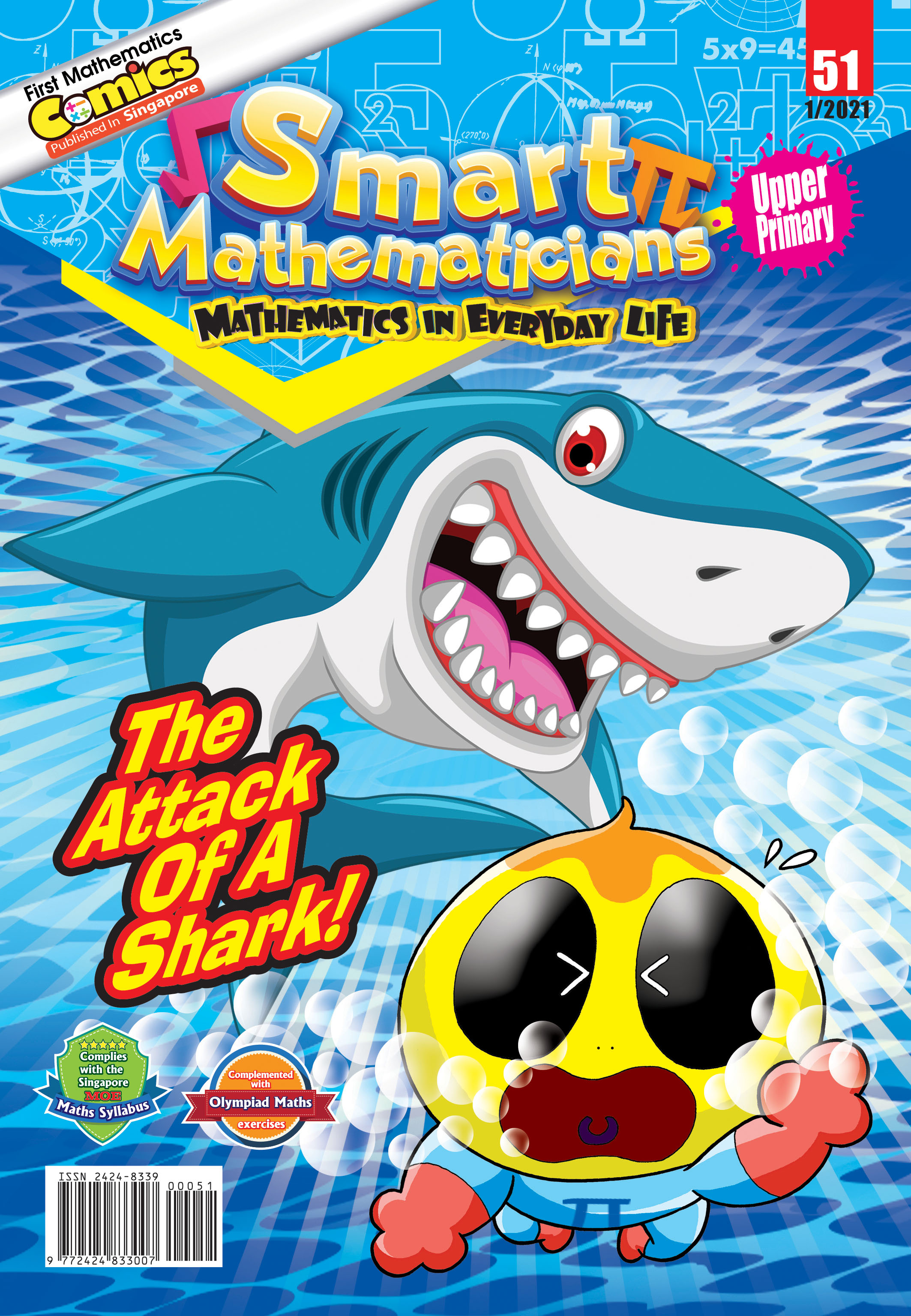 香港閱讀城 - Smart Mathematicians Upper Primary-51 The Attack Of A Shark