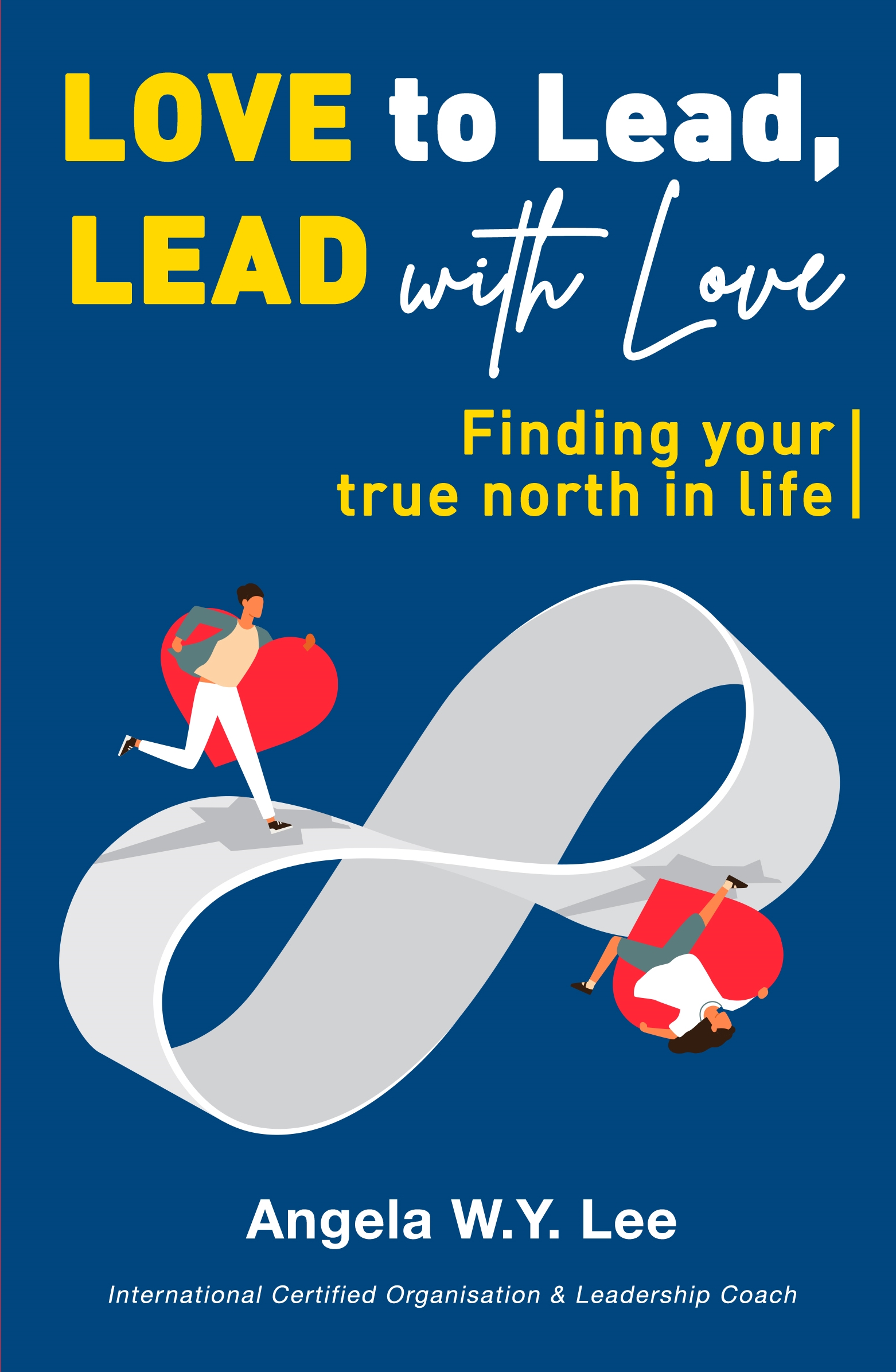 香港閱讀城 - Love to Lead, Lead with Love