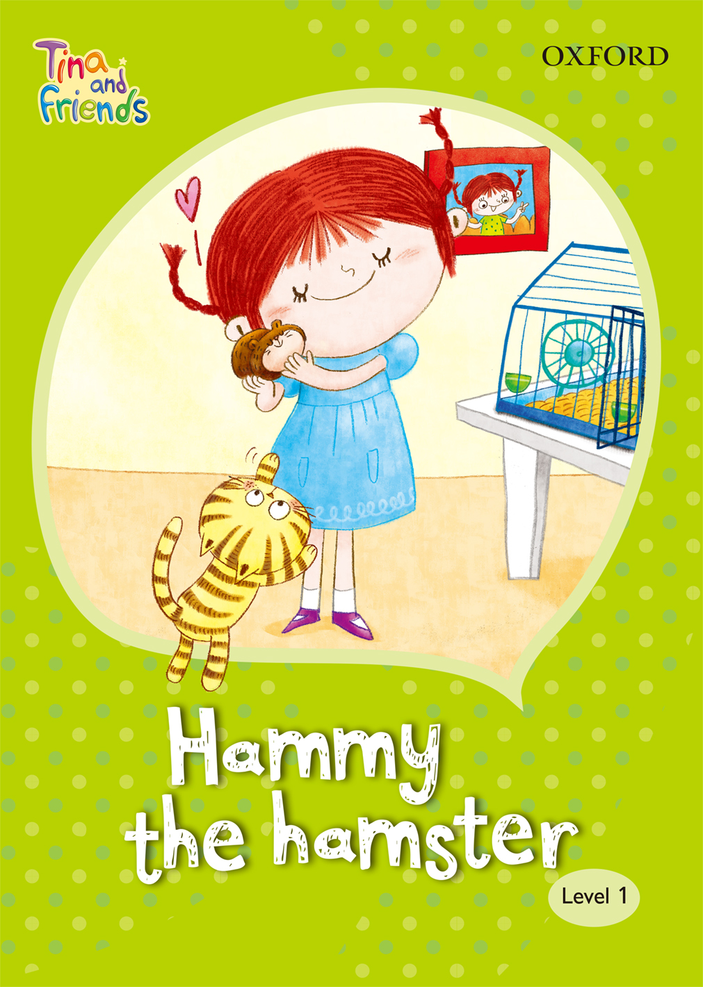 香港閱讀城 - TINA & FRIENDS 1.1 HAMMY THE HAMSTER