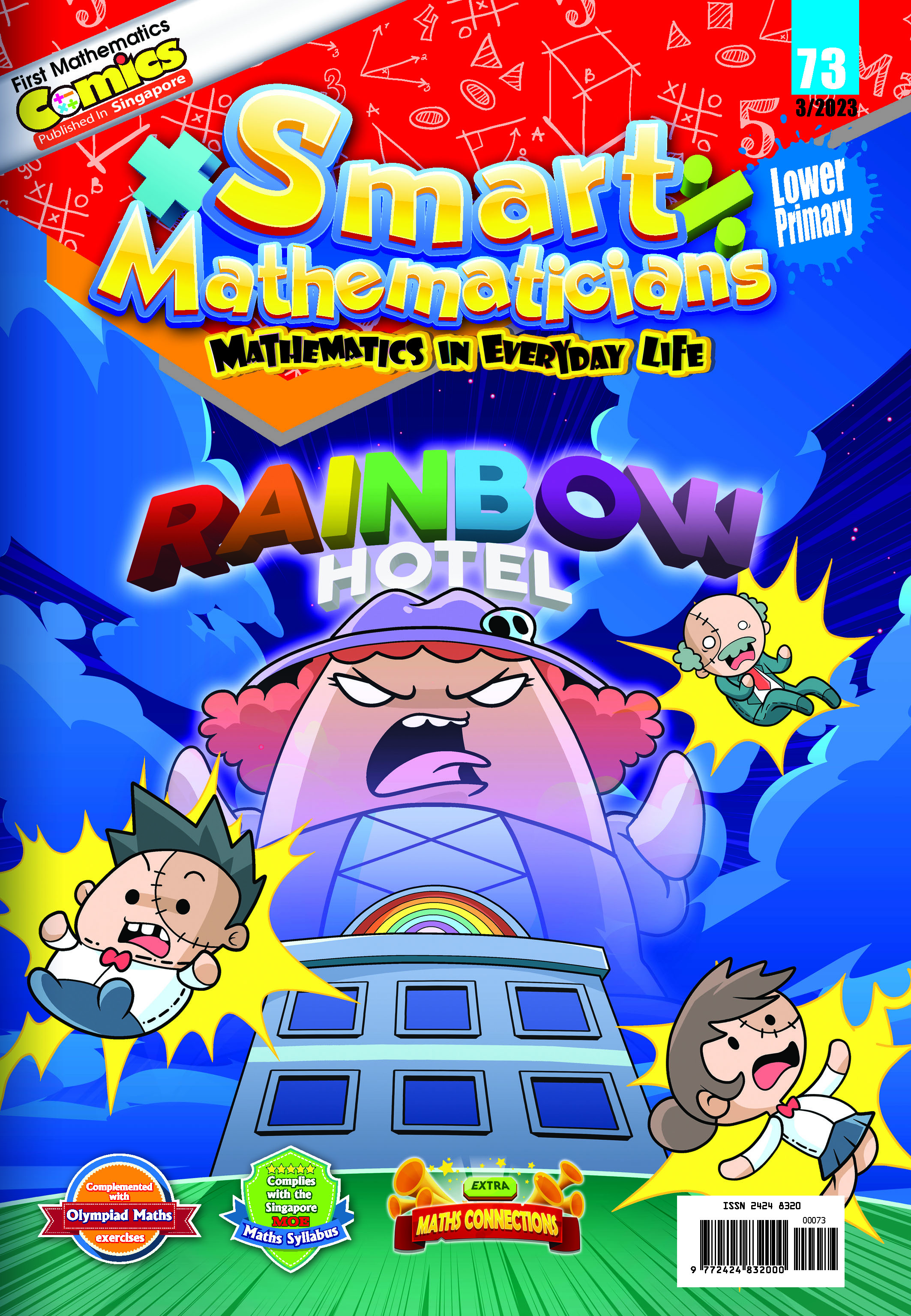 香港閱讀城 - Smart Mathematicians Lower Primary (73) Rainbow Hotel