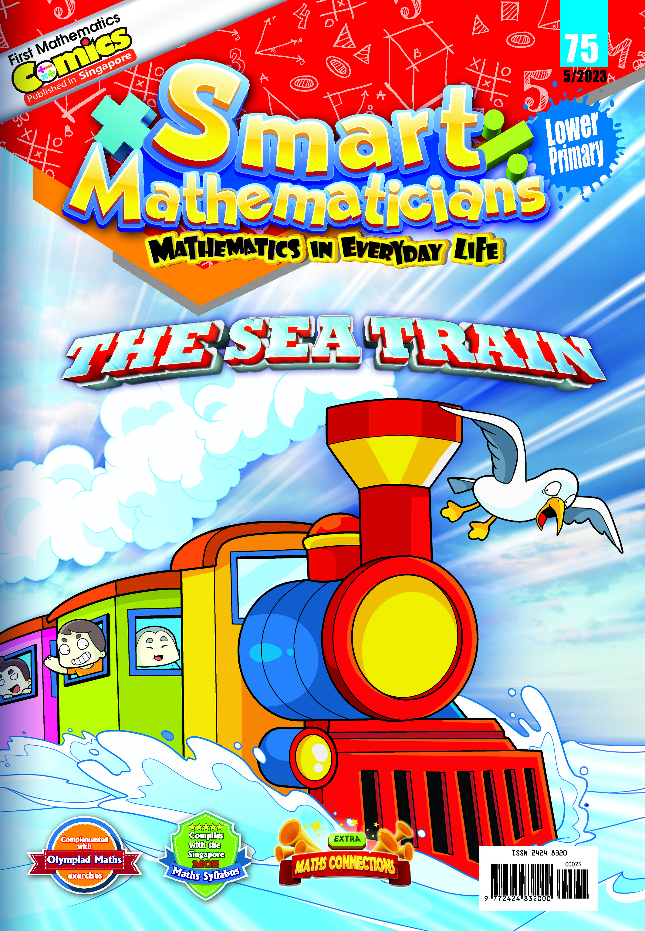 香港閱讀城 - Smart Mathematicians Lower Primary (75) The Sea Train